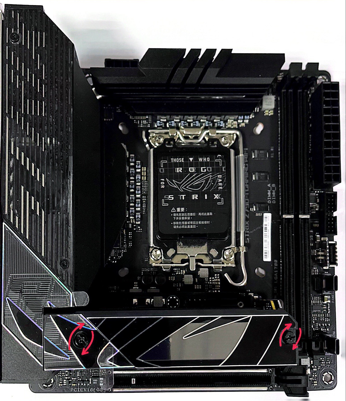  Motherboard Install Remove M 2 SSD In M 2 1 On ROG STRIX Z790 I
